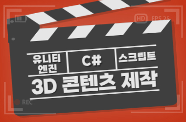 과정 상세
